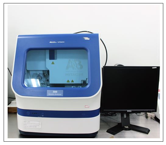 Automated Microbial identification system | nivedi